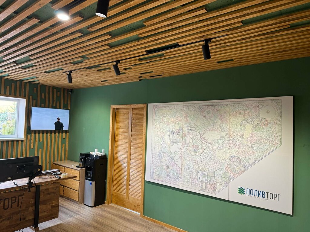 Sera ekipmanları Поливторг, Krasnodar, foto