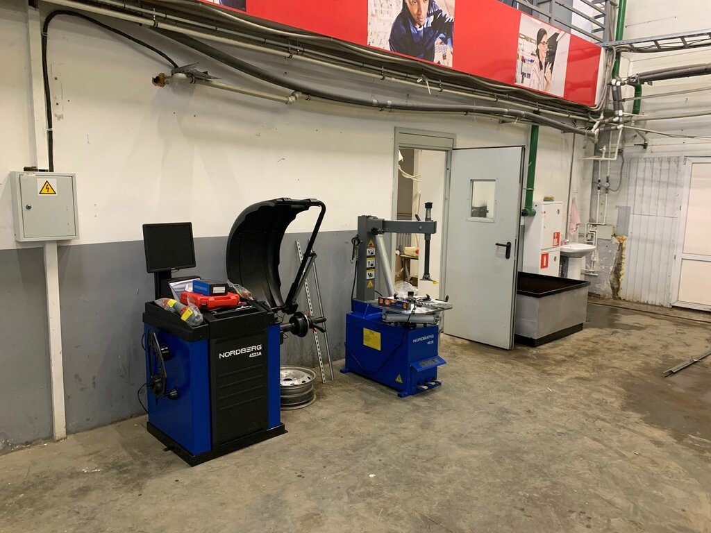 Oto lastik tamiri Шиномонтаж, Tataristan, foto