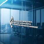 Oʻzbekiston energetika, neft-gaz va geologiya xodimlari kasaba uyushmasi Respublika Kengashi (Tashkent, New Tashkent District), sendikalar  Taşkent'ten