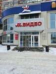 Точка Черного (Pushkinskaya Street No:130), kahve otomatı  Izhevsk'ten