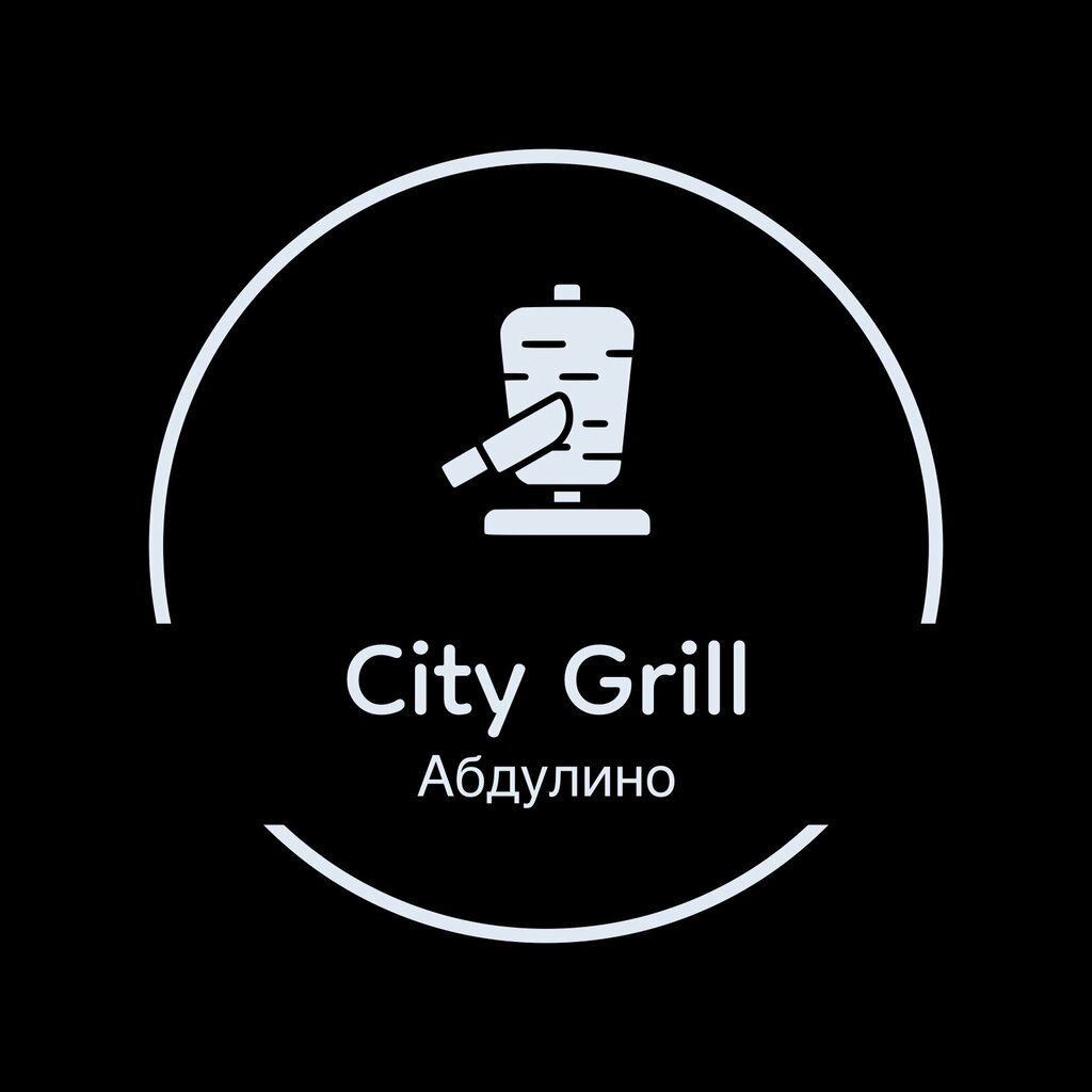 Hazır yemek teslim servisleri City Gril, Abdulino, foto