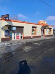 Родной (ulitsa Gromovoy No:53А, Novoshakhtinsk), market  Novoşahtinsk'ten