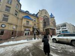 Toilet (Gogol Street No:85А), tuvalet  Kostanay'dan