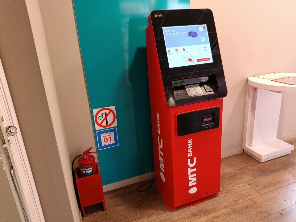 Ödeme terminali МТС банк, Moskova, foto