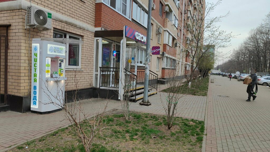 Su satışı Чистая вода, Krasnodar, foto