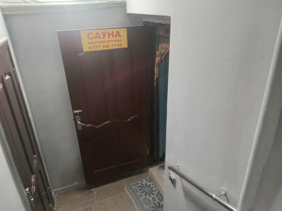 Saunalar Sauna, Almatı, foto