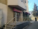 Bella Bride Gəlin aksesuarlari (Сity ​​of republican subordination Baku, Nizami district, 8th kilometer setllement, Gara Garayev Avenue, 105), düğün mağazası  Bakü'den
