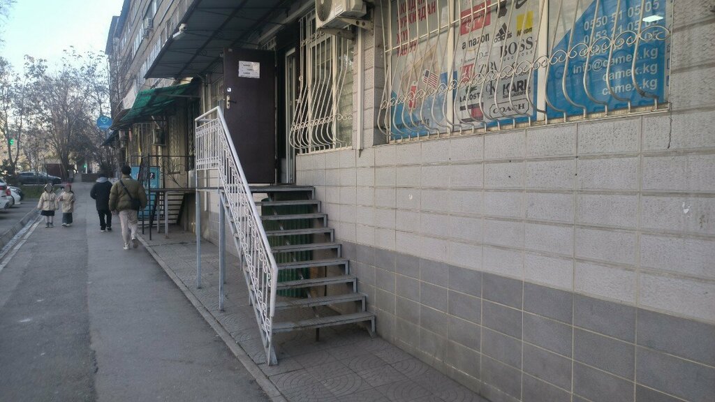 Seyahat acenteleri Tur.kg, Bişkek, foto