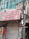 Karachi Zam Zam Biryani (Liaqat Road No:G132), kafe  Rawalpindi'den