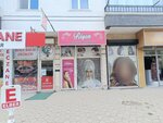 Rüyam Bayan Kuaförü (Ankara, Sincan, Yaşar Kemal Cad., 132), kuaförler  Ankara'dan