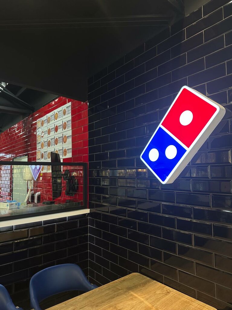 Restoran Domino's pizza, Taşkent, foto