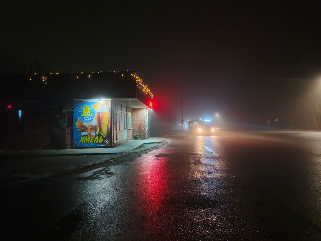 Bira dükkanı Хмель, Yelets, foto