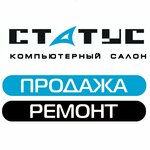 Kompyuterny salon Status (Karla Libknekhta Street No:7), bilgisayar mağazaları  Orehovo‑Zuyevo'dan