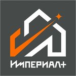 Империал (ulitsa Bryanskoy Proletarskoy Divizii No:1), emlak ofisi  Briansk'tan