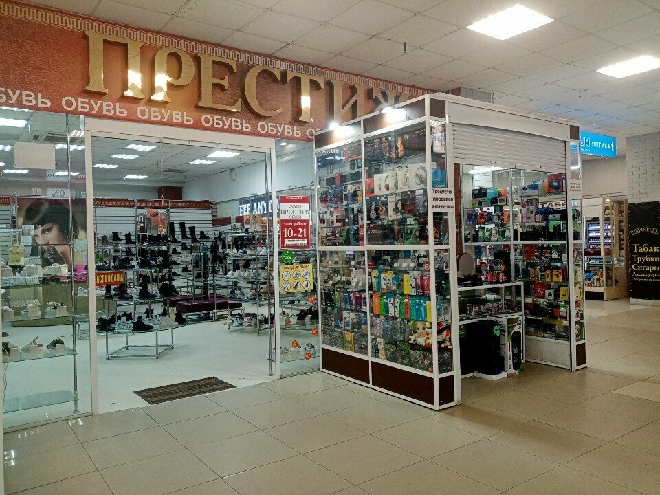 Ayakkabı mağazaları Grineo, Omsk, foto