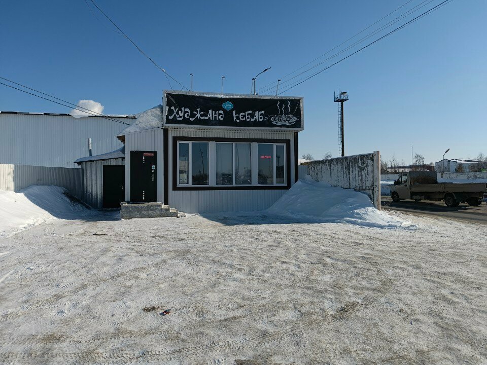 Fast food Худжанд кебаб, Surgut, foto