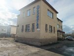 Криогаз (Industrialnaya ulitsa No:5А, derevnya Kuznechikha (Kuznechikhinskiy selskiy okrug)), evlerin ve sitelerin gazlaştırılması  Yaroslavskaya oblastından