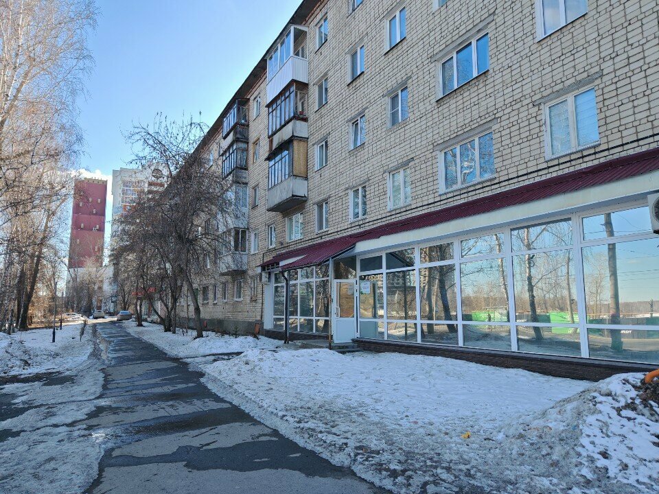 Ticari gayrimenkul alım satımı Voyentorg-Tsentr, Yekaterinburg, foto