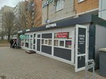 Белорусский хуторок (Lenina Avenue No:208), kasap, şarküteri  Obninsk'ten
