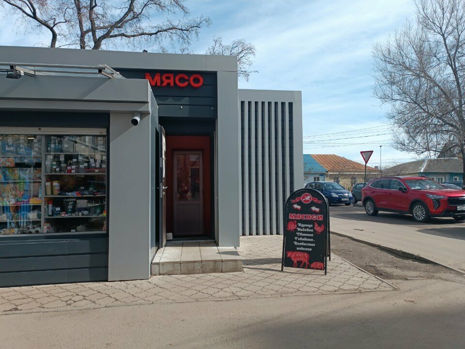 Kasap, şarküteri Svezheye myaso, Voronej, foto