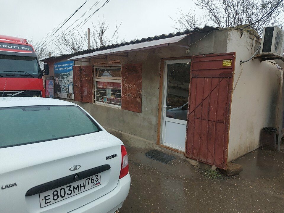 Manavlar Фрукты и овощи, Makhachkala, foto