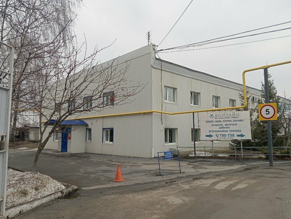 Yönetim ofisi Таримпэкс, Ulyanovsk, foto