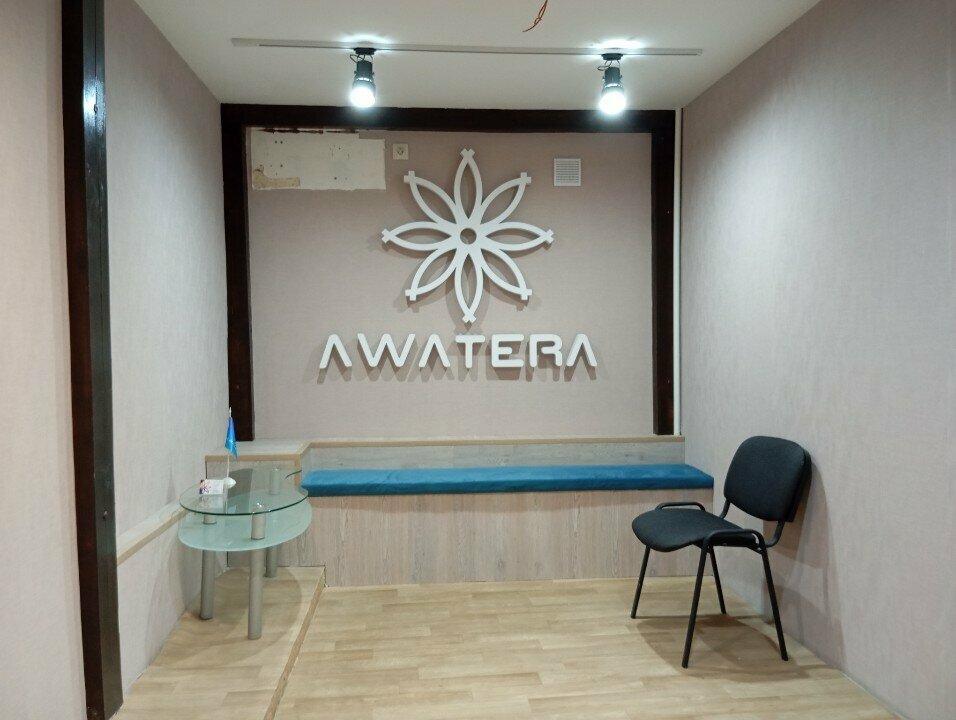 Tercüme büroları Traktat, Saint‑Petersburg, foto
