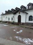 Воскресная школа храма апостола Петра (Iskrovsky Avenue No:11Б), dini kurslar  Saint‑Petersburg'dan