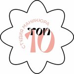 Топ-10 (Svobody Street No:25, Zapadniy District), güzellik coworking  Velikiy Novgorod'dan