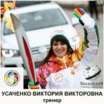 Школа бокса имени В. В. Усаченко (ulitsa Dunayevskogo No:5к5), spor kulüpleri  Pyatigorsk'tan