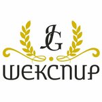 Шекспир (Spartakovskaya ulitsa No:223А), düğün, toplantı salonu  Frolovo'dan
