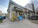 Mikromarket (Gundulićeva ulica No:2A), market  Novi Sad'dan