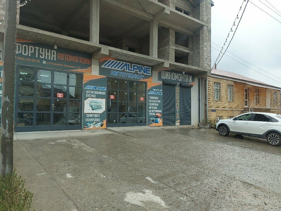 Otomobil yedek parçaları Fortuna, Makhachkala, foto
