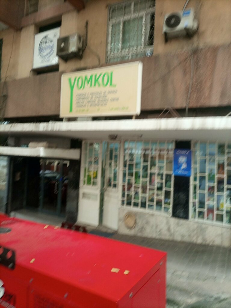 Giyim mağazası Yomkol Comércio e Prestação de Serviços, Loanda, foto