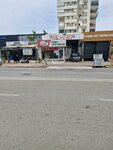 Yayla Süt Çiftliği (Antalya, Konyaaltı, Çamlık Cad., 94C), süt ürünleri satış mağazaları  Antalya'dan