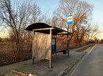 Больница (Moscow Region, Kashira, Gorkogo Street), toplu taşıma durağı  Kaşira'dan
