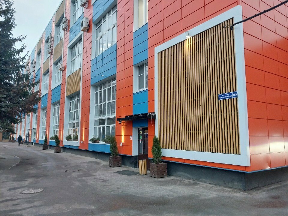 Spor okulları Meteor, Saint‑Petersburg, foto