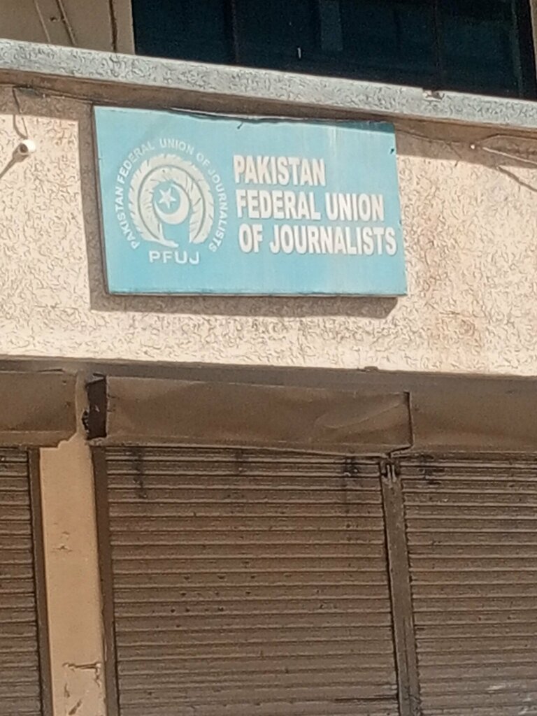 Sendikalar Pakistan Federal Union Journalist, Rawalpindi, foto
