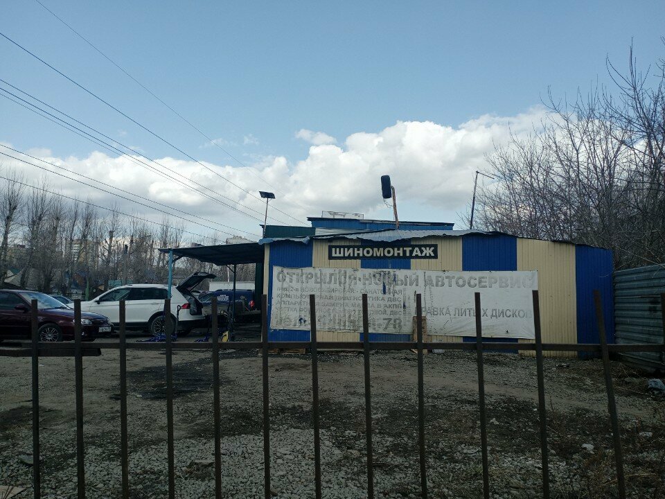 Otomobil servisi Автосервис, Yekaterinburg, foto