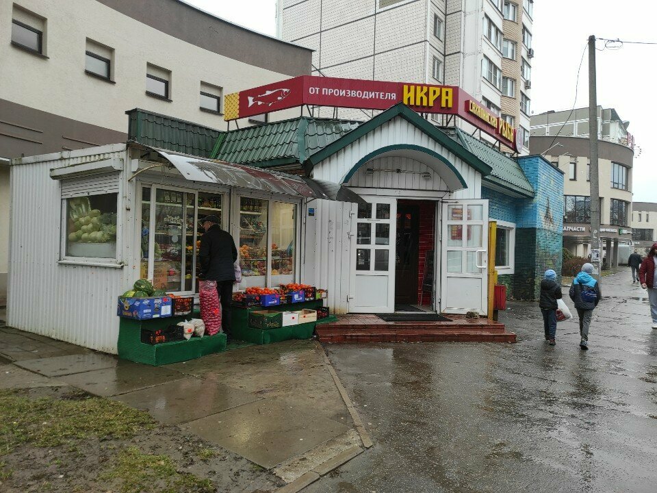 Manavlar Магазин фруктов и овощей, Obninsk, foto