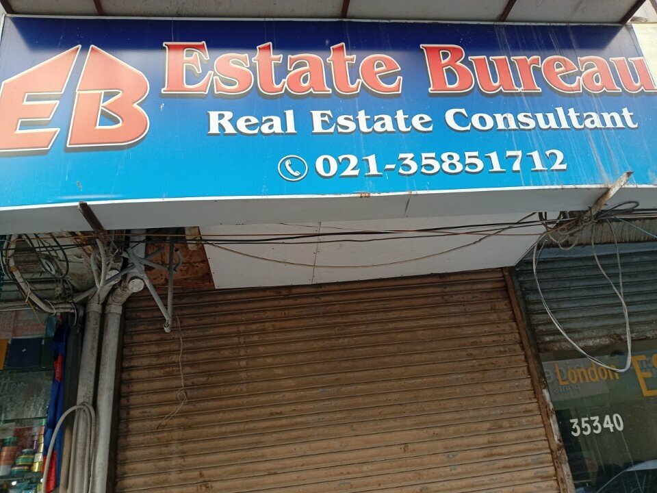 Emlak ofisi Eb, Karaçi, foto