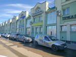 Saturn-Kazan (Naberezhnochelninskiy Avenue No:54), i̇nşaat karışımları  Naberejniye Çelny'den (Yar Çallı'dan)