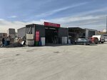 Dağ Metal (Turgut Özal Mah., Yenimahalle, Ankara), demirci  Ankara'dan