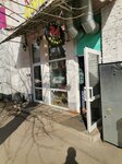 Долина (2nd Karacharovskaya Street No:1с1), kafe  Moskova'dan