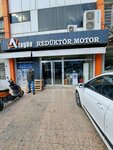 Atagün Redüktör Motor (Mersinli Mah., 2822 Sok., No:14, Konak, İzmir), motor tamiri  İzmir'den