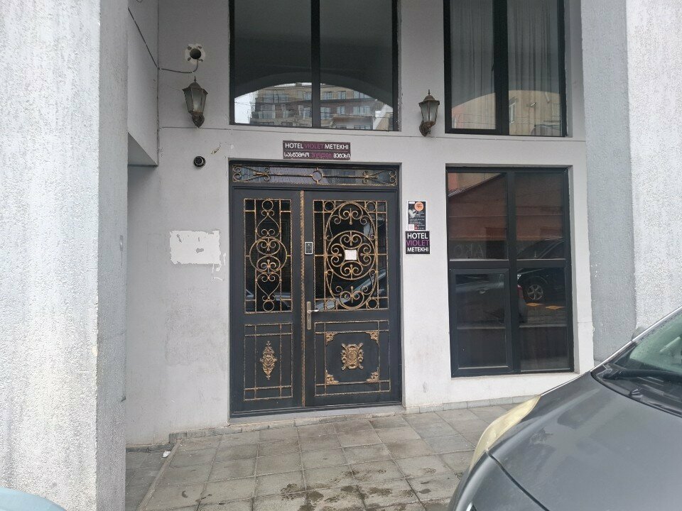 Saunalar Apartments4you, Tiflis, foto