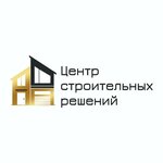 Building Solutions Center (Pavlovsky Highway No:299), yapı mağazası  Barnaul'dan