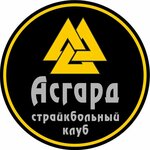 Asgard Strikeball Training Ground (ulitsa Arkhitektora Zholtovskogo No:1А/1, Vyoshki Settlement), strikeball  Moskova ve Moskovskaya oblastından