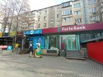 Fortebank (No:1, Aksai-3 microdistrict), ödeme terminali  Almatı'dan