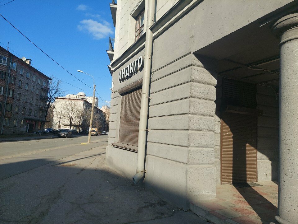 Matbaalar 120gramm, Saint‑Petersburg, foto